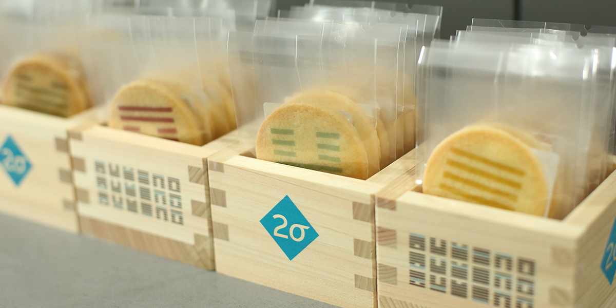 Two Sigma opens Tokyo office | Two Sigma 腾胜